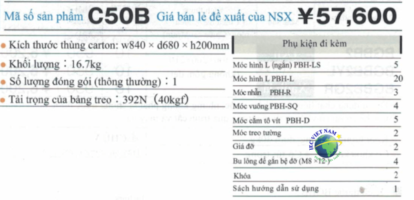 Bảng treo dụng cụ có cửa sập TONE C50B - IEC Việt Nam