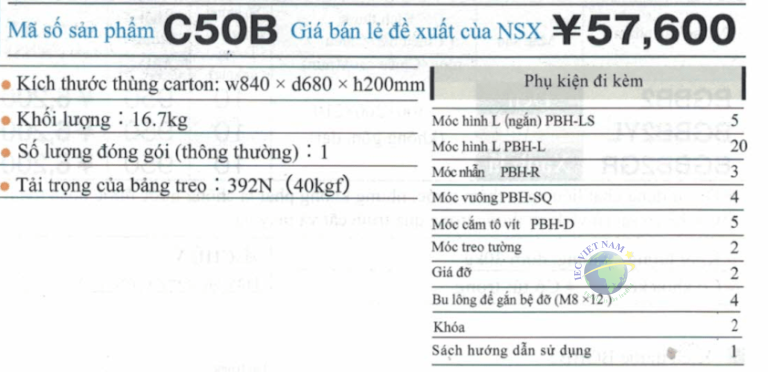 Bảng treo dụng cụ có cửa sập TONE C50B - IEC Việt Nam