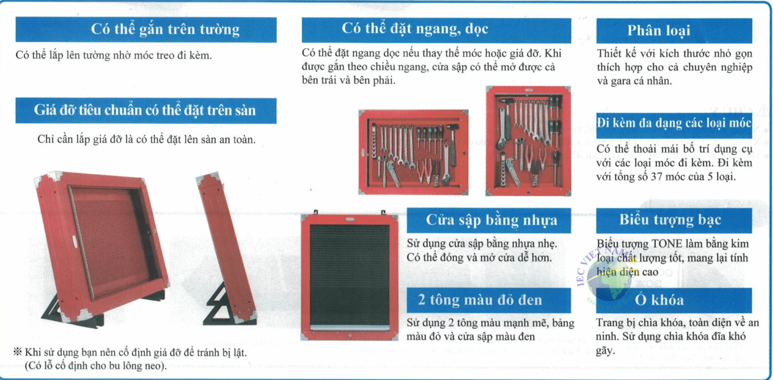 Bảng treo dụng cụ có cửa sập TONE C50B - IEC Việt Nam