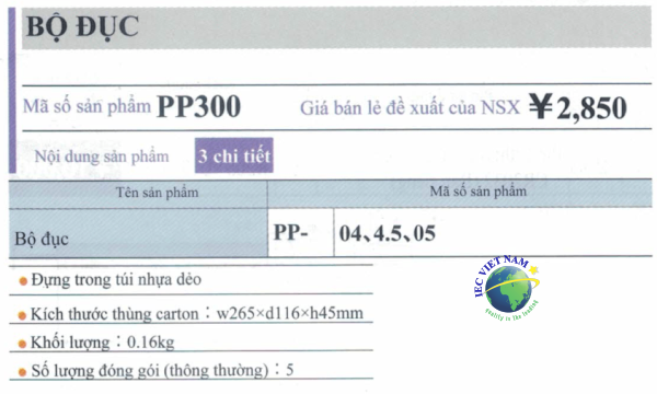 Bộ đục TONE PP300 - IEC Việt Nam