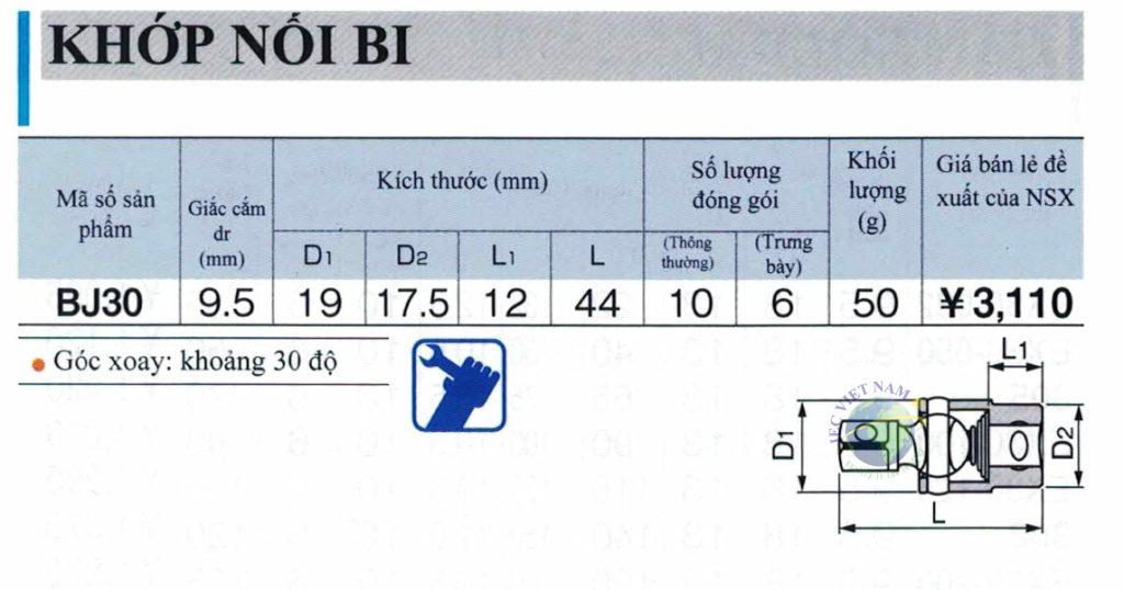 Khớp nối bi TONE BJ20/BJ30/BJ40 - IEC Việt Nam