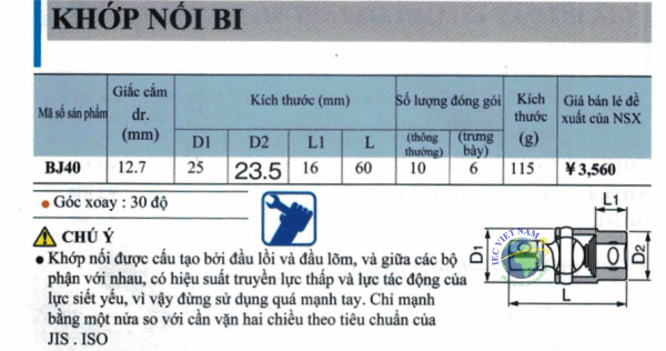 Khớp nối bi TONE BJ20/BJ30/BJ40 - IEC Việt Nam